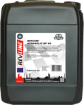 OLEJ HYDRAULICZNY HYDRAULIC HV 46 /OPAKOWANIE 20L/ Revline HYDRAULIC HV46-20L| Dobra Cena ...